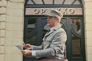 Commercials | Alien Film